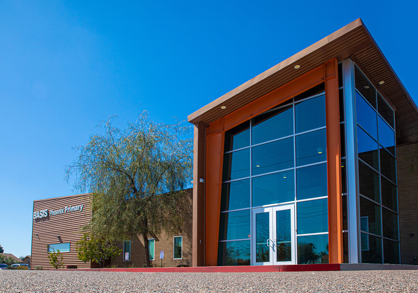 Support BASIS Phoenix Primary | BASIS Charter Schools