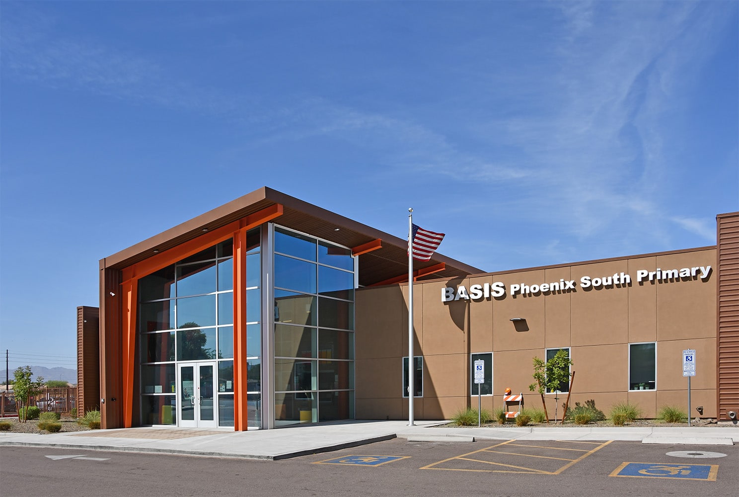 Support BASIS Phoenix South | BASIS Charter Schools